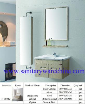China Modern Alunimun bathroom cabinet / aluminum alloy bathroom cabinet/Mirror Cabinet /H-9604C for sale