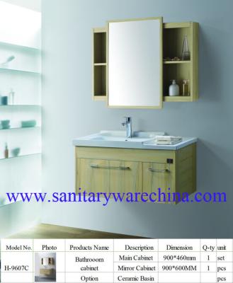 China Modern Alunimun bathroom cabinet / aluminum alloy bathroom cabinet/Mirror Cabinet /H-9607C for sale