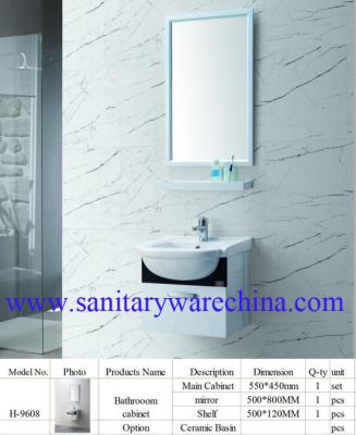 China Modern Alunimun bathroom cabinet / aluminum alloy bathroom cabinet/Mirror Cabinet /H-9608 for sale