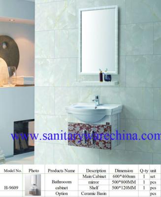 China Modern Alunimun bathroom cabinet / aluminum alloy bathroom cabinet/Mirror Cabinet /H-9609 for sale