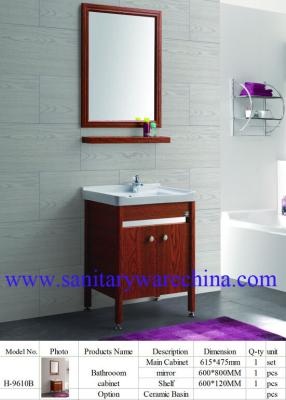China Modern Alunimun bathroom cabinet / aluminum alloy bathroom cabinet/Mirror Cabinet /H-9610B for sale