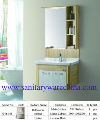 China Modern Alunimun Bathroom Vanity/ aluminum alloy bathroom cabinet/Mirror Cabinet /H-9614B for sale