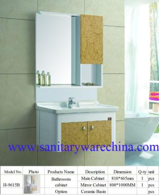 China Modern Alunimun Bathroom Vanity/ aluminum alloy bathroom cabinet/Mirror Cabinet /H-9615B for sale