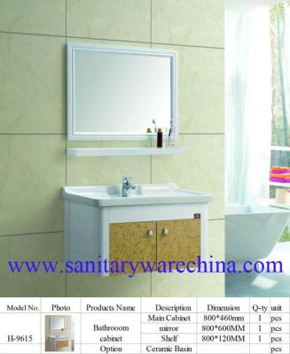 China Modern Alunimun Bathroom Vanity/ aluminum alloy bathroom cabinet/Mirror Cabinet /H-9615 for sale