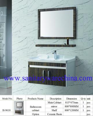 China Modern Alunimun Bathroom Vanity/ aluminum alloy bathroom cabinet/Mirror Cabinet /H-9618 for sale