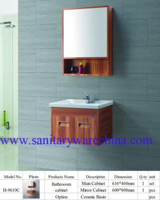 China Modern Alunimun Bathroom Vanity/ aluminum alloy bathroom cabinet/Mirror Cabinet /H-9619C for sale