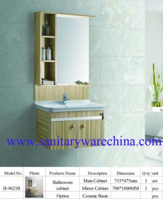 China Modern Alunimun Bathroom Vanity/ aluminum alloy bathroom cabinet/Mirror Cabinet /H-9621B for sale