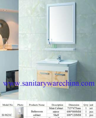 China Modern Alunimun Bathroom Vanity/ aluminum alloy bathroom cabinet/Mirror Cabinet /H-9621C for sale