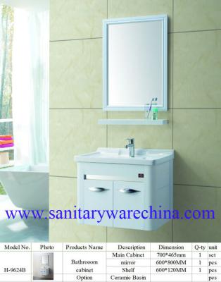 China Modern Alunimun Bathroom Vanity/ aluminum alloy bathroom cabinet/Mirror Cabinet /H-9624B for sale