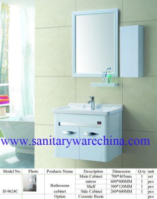 China Modern Alunimun Bathroom Vanity/ aluminum alloy bathroom cabinet/Mirror Cabinet H-9624C for sale