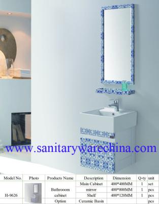China Modern Alunimun Bathroom Vanity/ aluminum alloy bathroom cabinet/Mirror Cabinet /H-9626 for sale