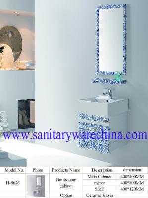 China Modern Alunimun Bathroom Vanity/ aluminum alloy bathroom cabinet/Mirror Cabinet /H-9626 for sale
