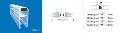 China Sealing Strips/waterproof magnetic strips/shower door seals/PVC Magnetic Seal 008GB for sale