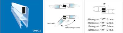 China Sealing Strips/waterproof magnetic strips/shower door seals/PVC Magnetic Seal 008GE for sale