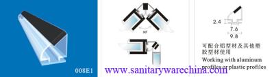 China Sealing Strips/waterproof magnetic strips/shower door seals/PVC Magnetic Seal 008E1 for sale