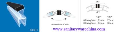China Sealing Strips/waterproof magnetic strips/shower door seals/PVC Magnetic Seal 008G1 for sale