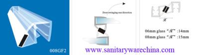 China Sealing Strips/waterproof magnetic strips/shower door seals/PVC Magnetic Seal 008GF2 for sale
