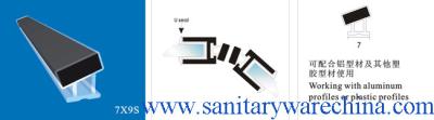 China Sealing Strips/waterproof magnetic strips/shower door seals/PVC Magnetic Seal 7X9S for sale