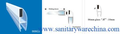 China Sealing Strips/waterproof magnetic strips/shower door seals/PVC Magnetic Seal 008GJ for sale