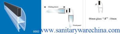 China Sealing Strips/waterproof magnetic strips/shower door seals/PVC Magnetic Seal 008J for sale