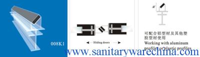 China Sealing Strips/waterproof magnetic strips/shower door seals/PVC Magnetic Seal 008K1 for sale