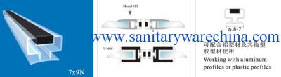 China Sealing Strips/waterproof magnetic strips/shower door seals/PVC Magnetic Seal 7x9N for sale