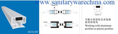 China Sealing Strips/waterproof magnetic strips/shower door seals/PVC Magnetic Seal G11X10 for sale