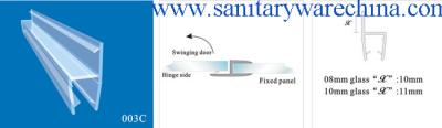 China Sealing Strips/waterproof strips/shower door seals/PVC Seal 003C for sale