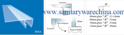 China Sealing Strips/waterproof strips/shower door seals/PVC Seal 004A for sale