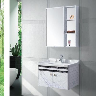 China Modern Alunimun Bathroom Vanity/ all aluminum bathroom cabinet/Mirror Cabinet /DB-8130 700X460mm for sale