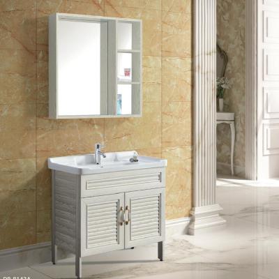China Modern Alunimun Bathroom Vanity/ all aluminum bathroom cabinet/Mirror Cabinet /DB-8143A,600X480mm for sale