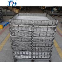 China Modular Spliced 1.4859 Heat Treatment Baskets For Heat Treatment Furnaces for sale