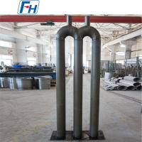 China U Shaped Gas Radiant Tubes Provide Uniform Heating High Thermal Industrial 1.4848 for sale