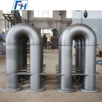 China Waste Heat Recovery Type SCH24 U Shaped Gas Radiant Tubes Industrial Furnace Heating Tube for sale