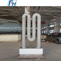 China 1.4848 W Type Radiant Tube High Space Utilization For Horizontal Furnaces Heat Resistant Steel for sale