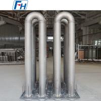China SCH21 U Type Radiant Tube 1100 Ultra High Temp Resistant Industrial Kiln Heater for sale
