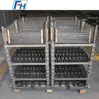China FH 2.4879 1050℃ Heat-Resistant Gas-Cooled Fixture Blades for Atmosphere Furnaces for sale