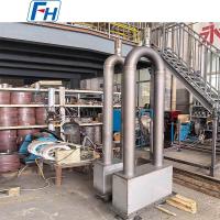 China Industrial Furnace Radiant Tubes for Annealing, Quenching & Carburizing | FH® for sale
