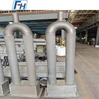 China U-Type Radiant Tubes for Steel Heat Treatment & Metallurgical Furnaces | FH® for sale