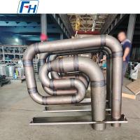 China Special-Shaped Bent Radiant Tube Manufacturer | Custom Furnace Radiant Tube | FH® Alloy for sale