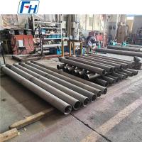 China HU U-Shaped Radiant Tube – Ø152.4 × Ø142.8 × 2154.24 mm for sale