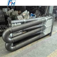 China HT W-Type Radiant Tube | 1860 × 610 mm Industrial Furnace Tube | FH® Alloy for sale