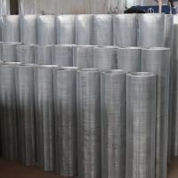 China 316 Plain Weave Stainless Steel Wire Mesh Cloth Filter 0.025mm-3mm Wire Dia for sale
