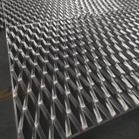 China Anodized Expanded Aluminium Mesh Sheets 4 Feet*8 Feet For Facade Cladding for sale
