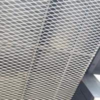 China Facade Cladding PVDF Expanded Aluminum Mesh For Curtain Wall for sale