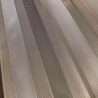 China Galvanized Round Hole Perforated Metal Plates Wind Proof Dust Screen for sale