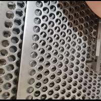 China Galvanized Round Hole Perforated Metal Plates Wind Proof Dust Screen for sale