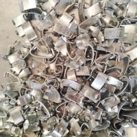 China Anti Climb Hot Dipped Galvanized Concertina Barbed Wire For Fence coil razor for sale