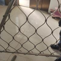 China Durable 316 Stainless Steel Wire Rope Mesh Decoration With Polished Glvanized PVC for sale
