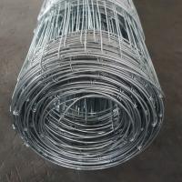 China 7ft * 100ft Grassland Farming Cattle Field Fence Welded Mesh Fencing for sale